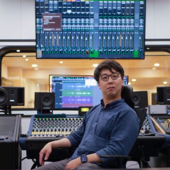 Neve - Homepage - AMS | Neve